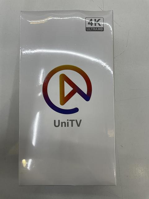 Novidades | Nova Canaã Page